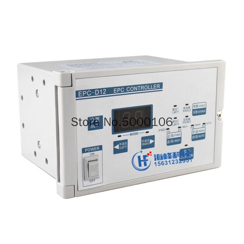 EPC-D12 Rectification Controller EPC-D12 Photoelectric Rectification ...