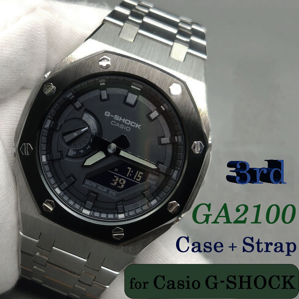 TOP GA2100 3rd Generation Stainless Steel Watch Strap Bezel for Casio G ...