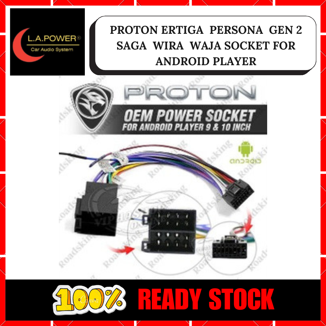 PROTON ERTIGA / PERSONA / GEN 2 / SAGA / WIRA / WAJA SOCKET FOR ANDROID ...