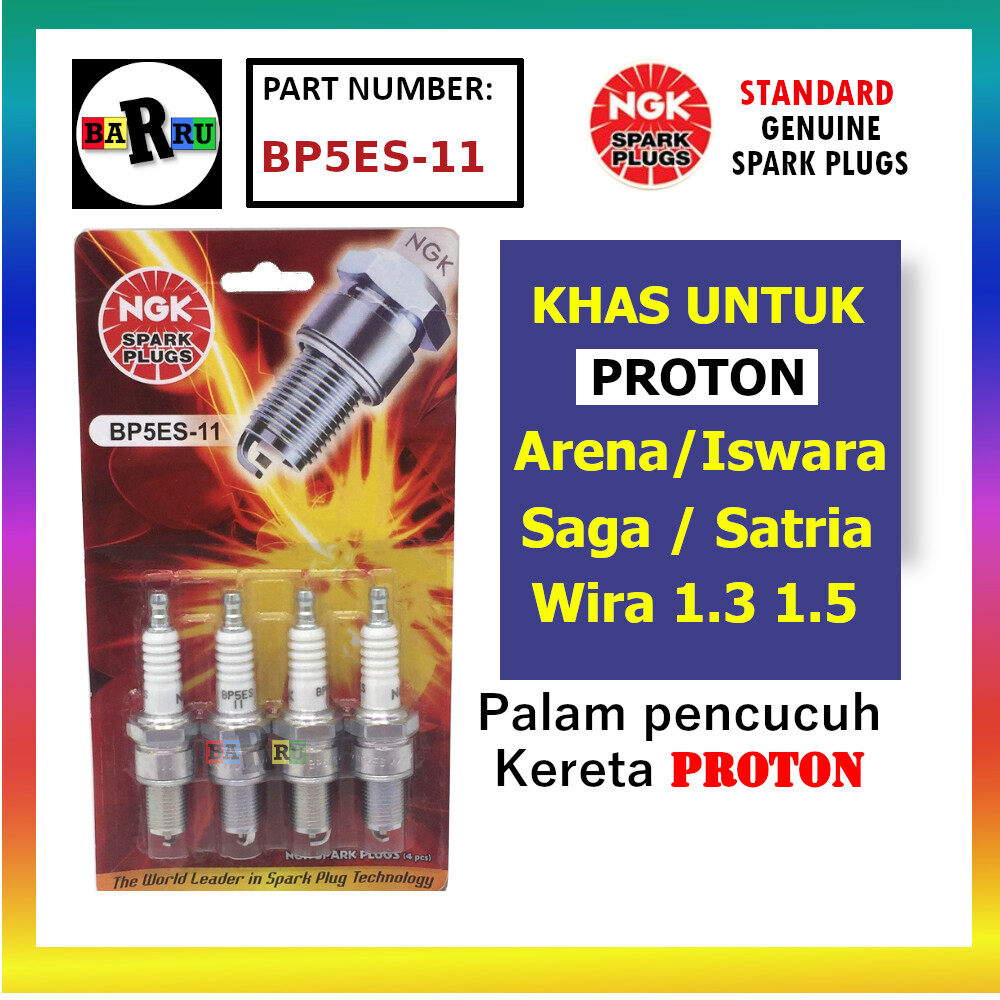 NGK BP5ES / BP5ES-11 Spark Plug for PROTON WIRA ISWARA SATRIA 1.3 1.5 ...
