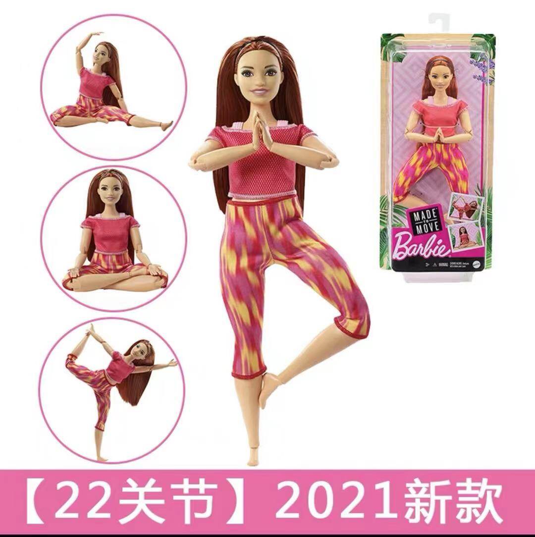 2021ใหม่ Original Barbie Movable ยิมนาสติกโยคะตุ๊กตา,ตุ๊กตาสาว22 ...