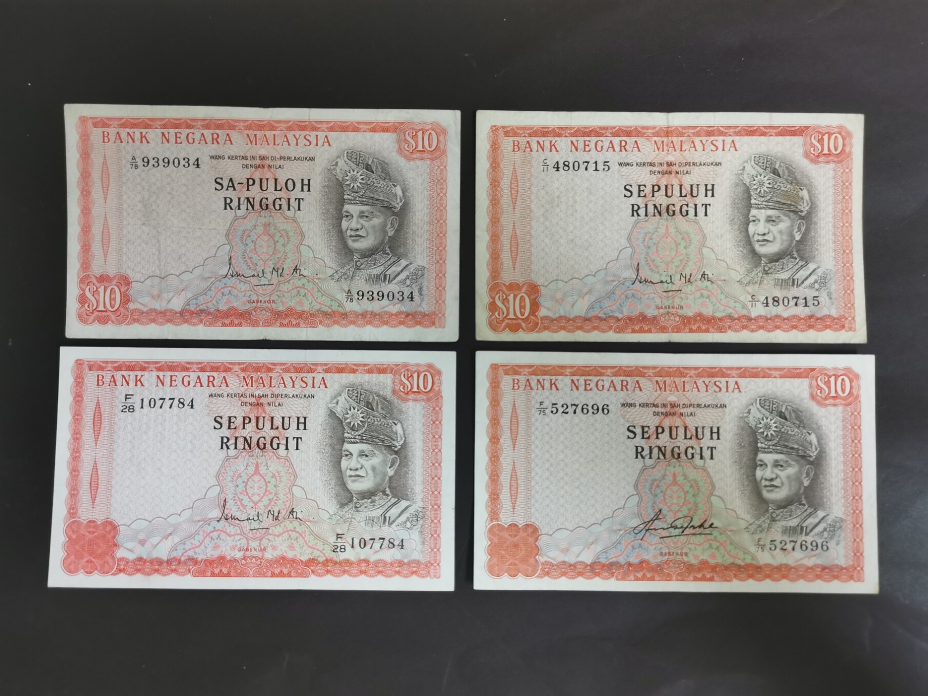 Malaysia RM10 Banknotes complete package starting from Series 1 to 14 ...