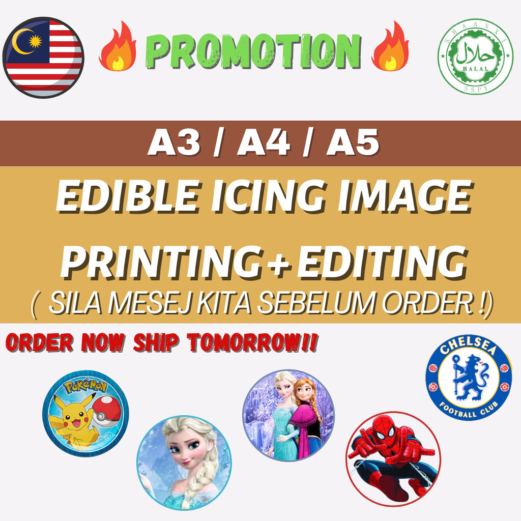 (A3/A4/A5) Custom Edible Icing Image Printing + Edit [Halal] Icing ...