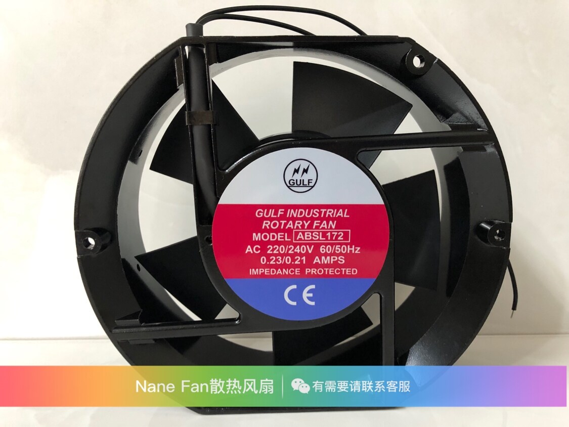 Brand new GULF INDSTRIALROTARY FAN ABSL 172 17251 17CM Industrial ...