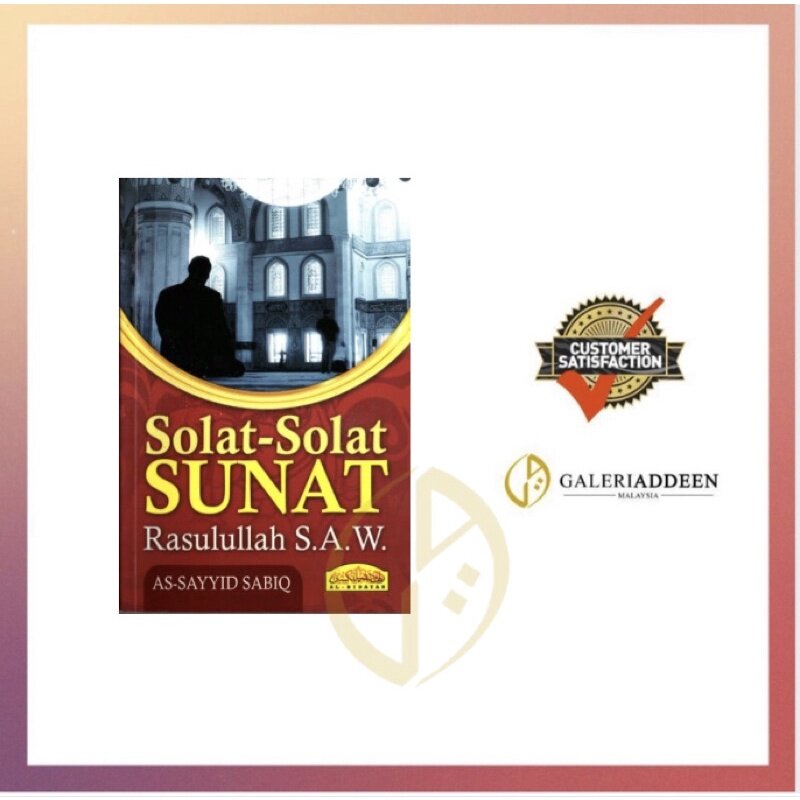 Solat-Solat Sunat Rasulullah SAW | Lazada