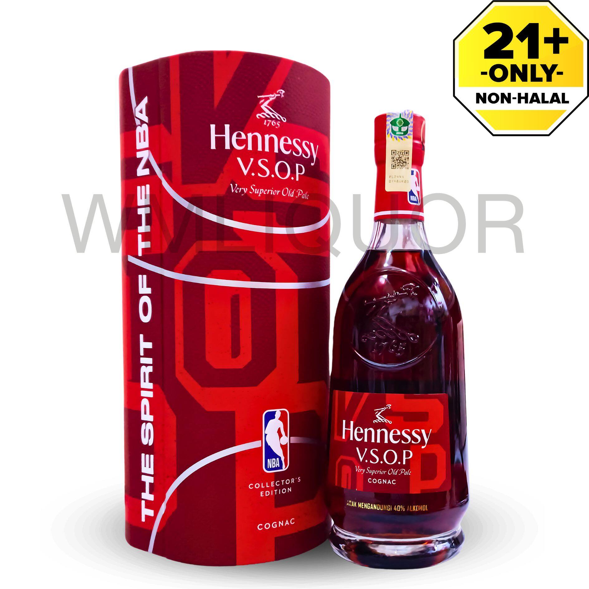 Hennessy V.S.O.P NBA Special Collector Edition-2024 70cl | Lazada
