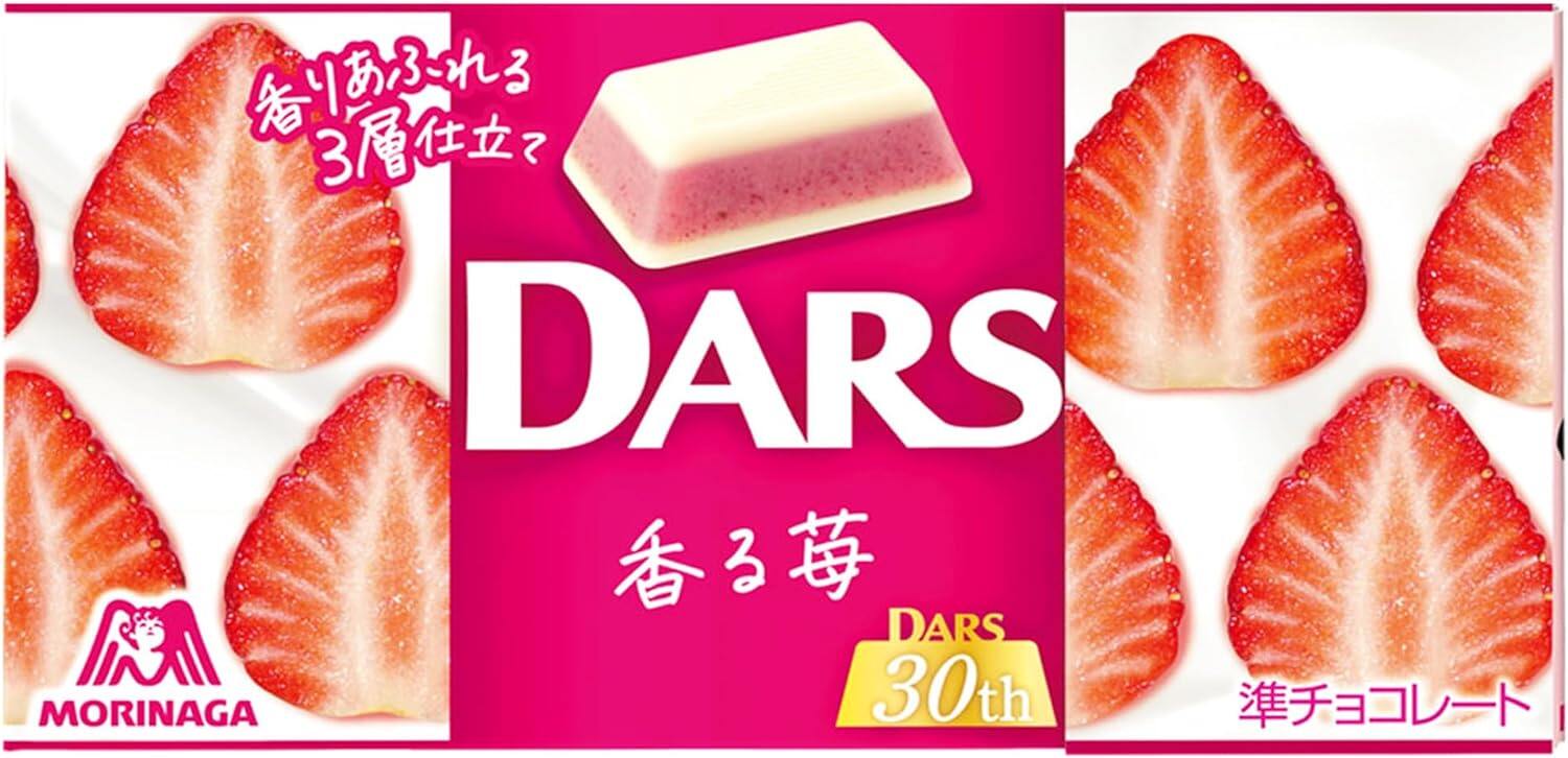Morinaga White Dars Chocolate Candy - Muscat Grape / Strawberry (12pcs ...