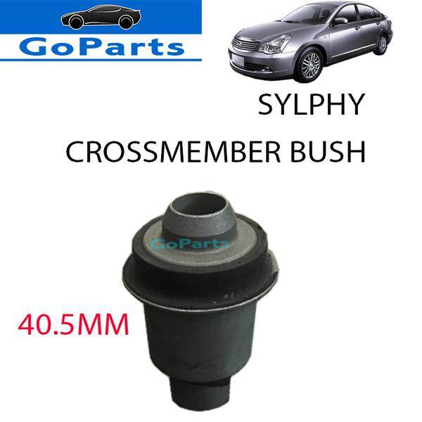 SYLPHY CROSSMEMBER BUSH (40.5MM) | Lazada