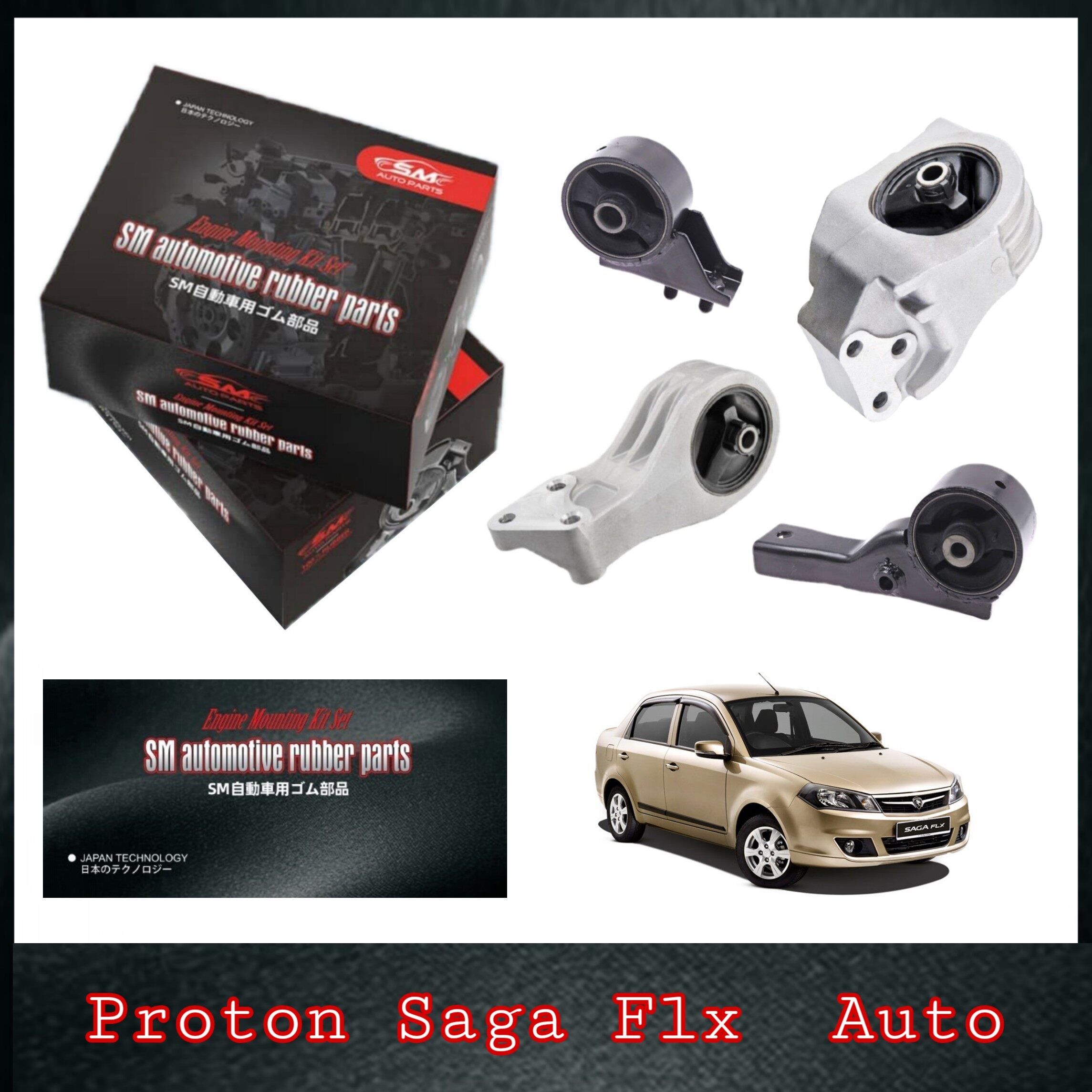 SM Engine Mounting Set - Proton Saga FLX CVT Auto 2011-2016 ( 1+1Year ...