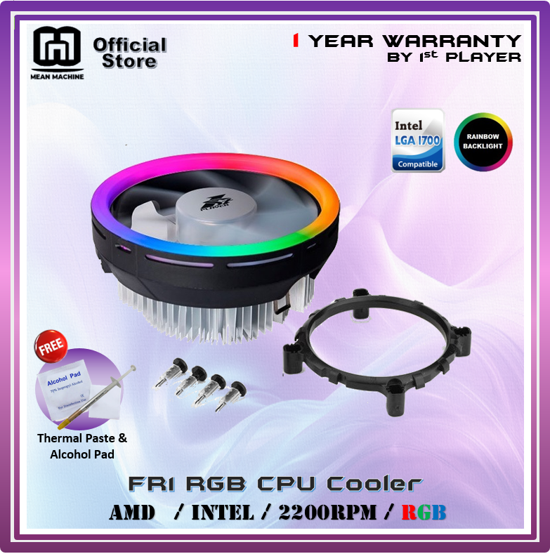 1ST PLAYER FR1 Rainbow Ring RGB CPU Cooler For Intel & AMD Processor ...