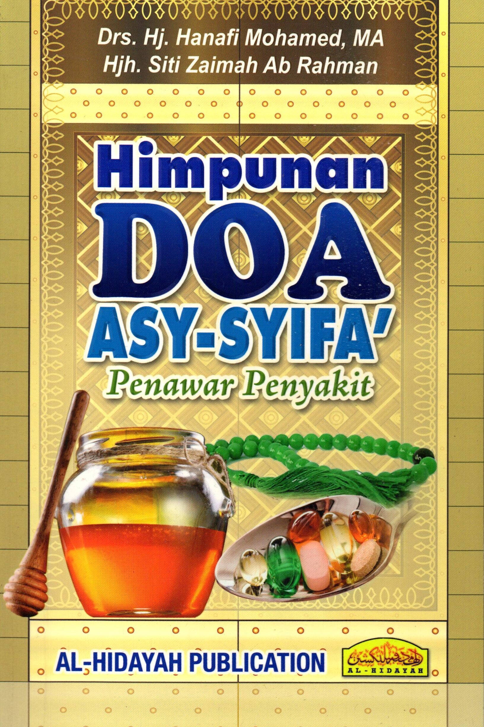 Himpunan Doa Asy-Syifa’ Penawar Penyakit | Lazada