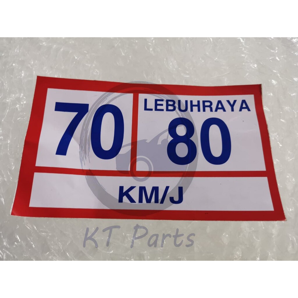STICKER PUSPAKOM / STICKER LORRY / STICKER LORI 70/80 STICKER HAD LAJU ...