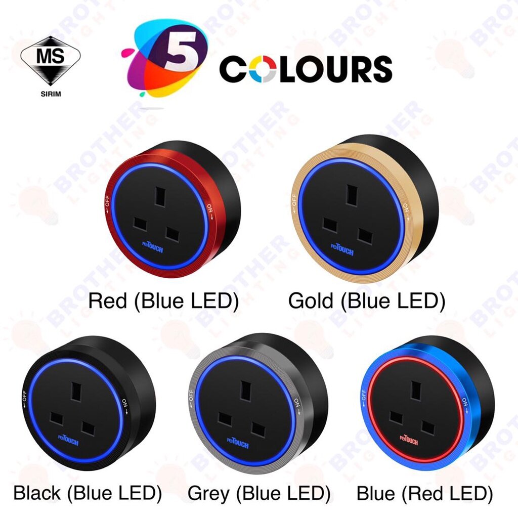 DFO SIRIM Retouch Power Track Socket Switch 32A Power Line Long Flat ...