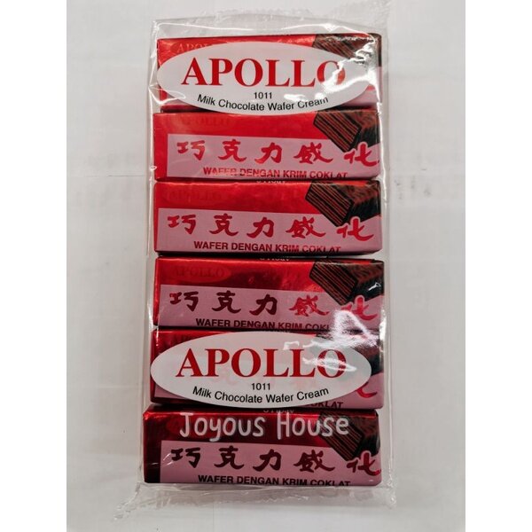 12g x 12pcs Apollo Milk Wafer Cream 1010 / Milk Chocolate Wafer Cream ...