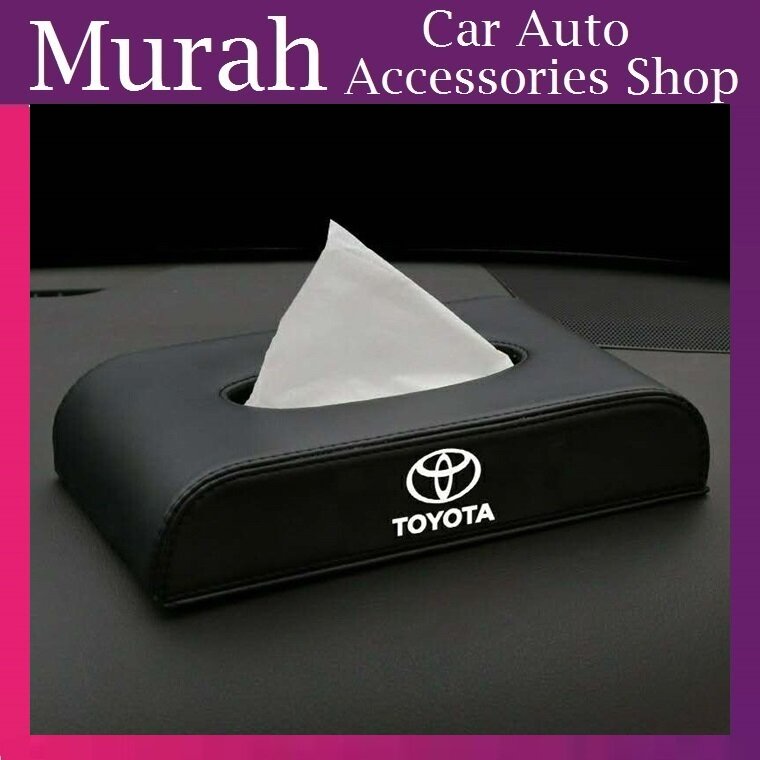 Leather Car Tissue Box Holder for Toyota logo | Lazada