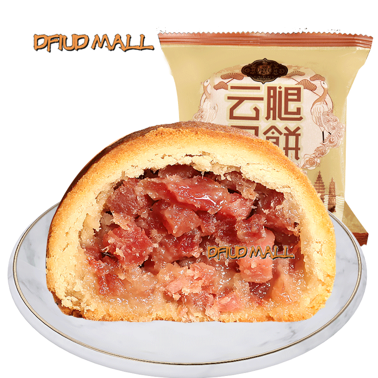 【Chinese tea.】China Time-honored Pan Xiangji Cloud Leg Mooncake Xuanwei ...