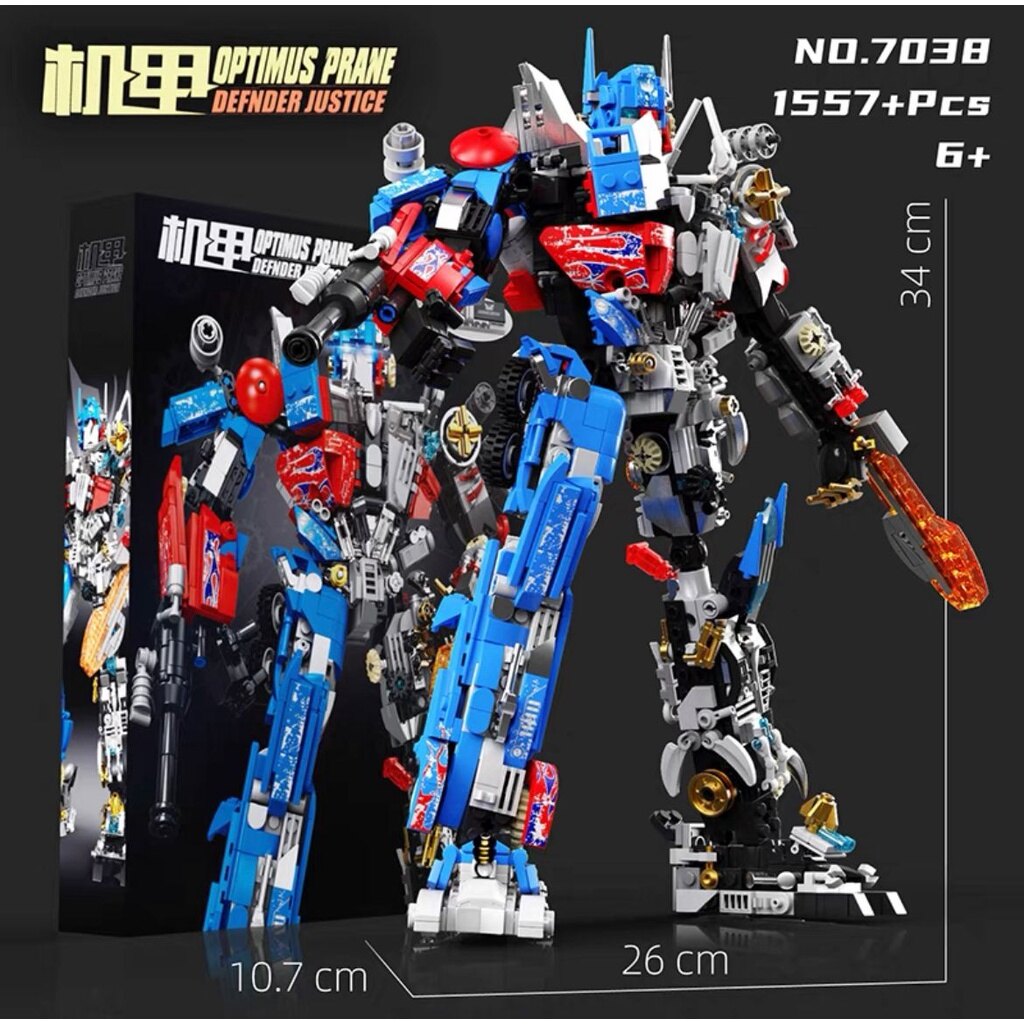 LW 7037/7038 HALF MECHANICAL BODY BUMBLEBEE & OPTIMUS PRIME BUILDING ...