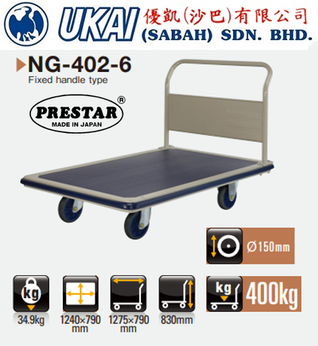 PRESTAR 400KGS METAL PLATFORM HAND TRUCK NG-402-6 (MADE IN JAPAN) | Lazada