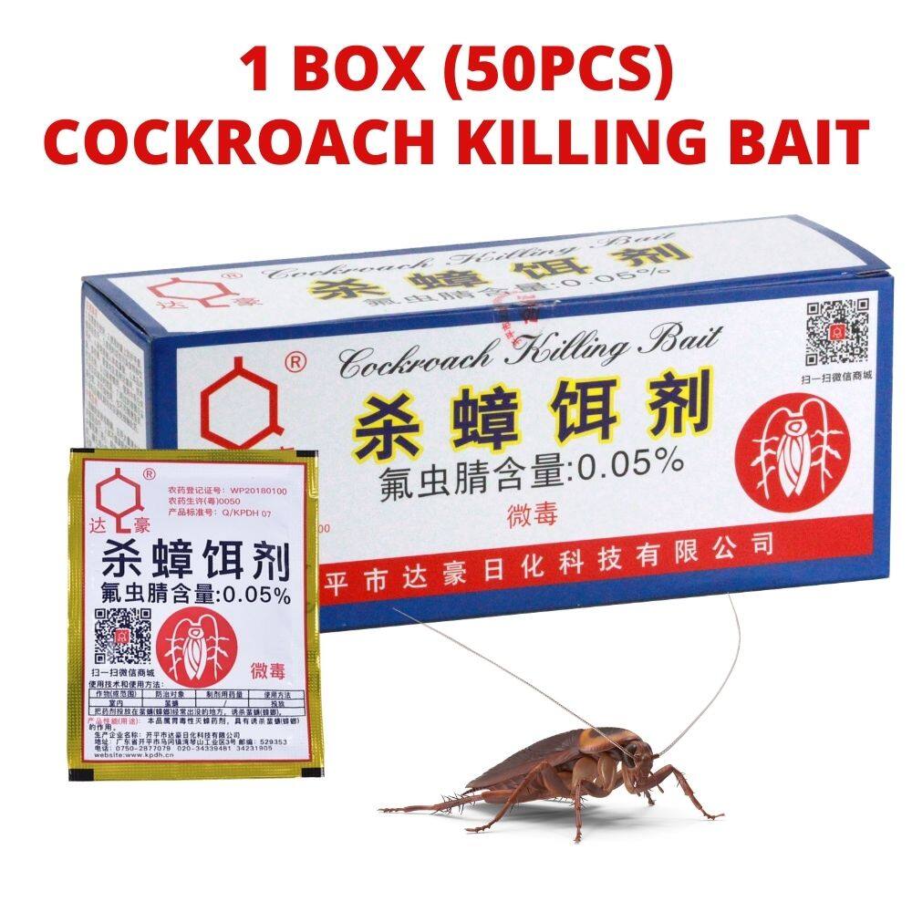 1 Box 3g Powder Ant / Cockroach Killing Bait Ants Repellent Trap Pest control Destroy Ant Baits ...