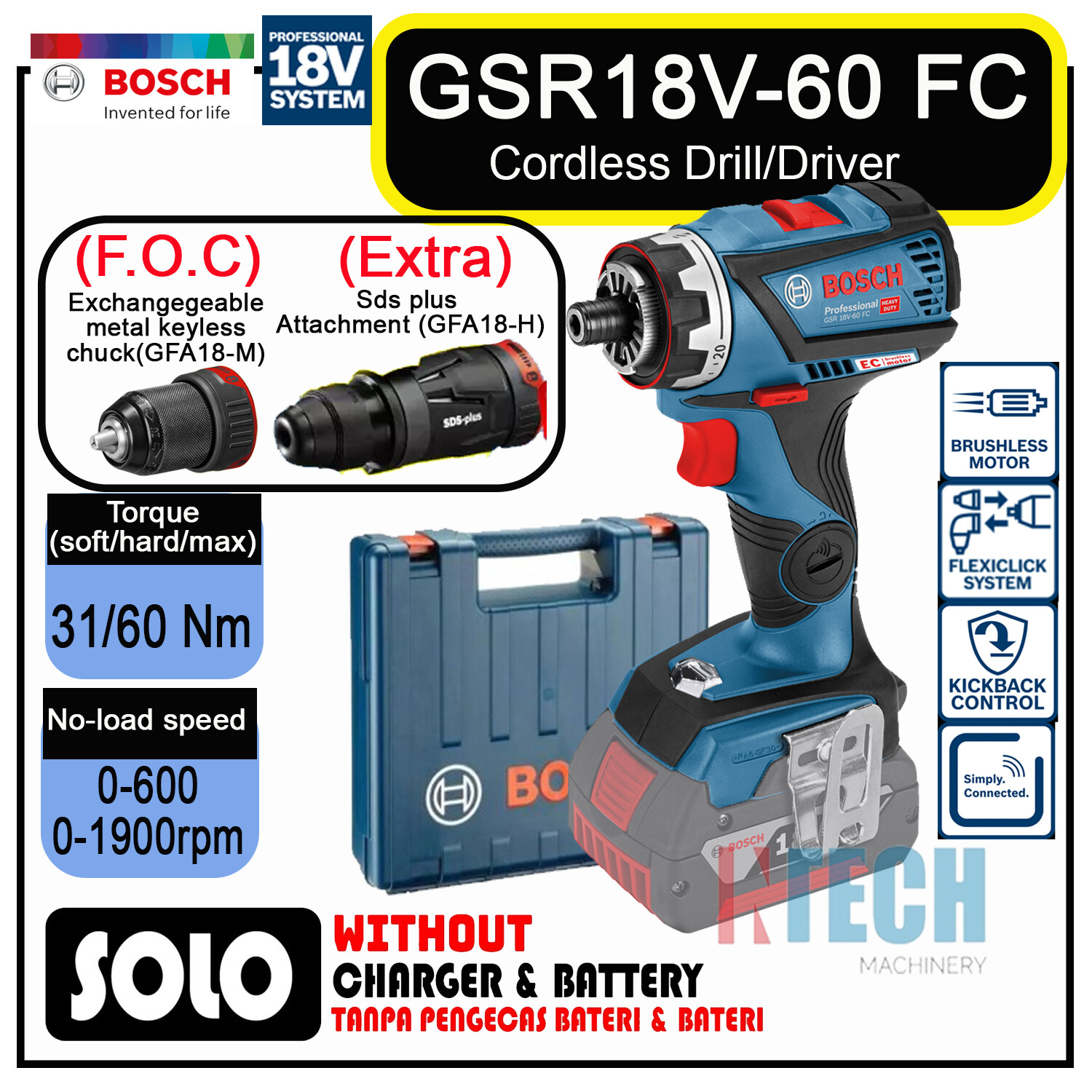BOSCH GSR18V-60FC(SOLO) CORDLESS DRILL/DRIVER FLEXICLICK C/W SDS PLUS ...