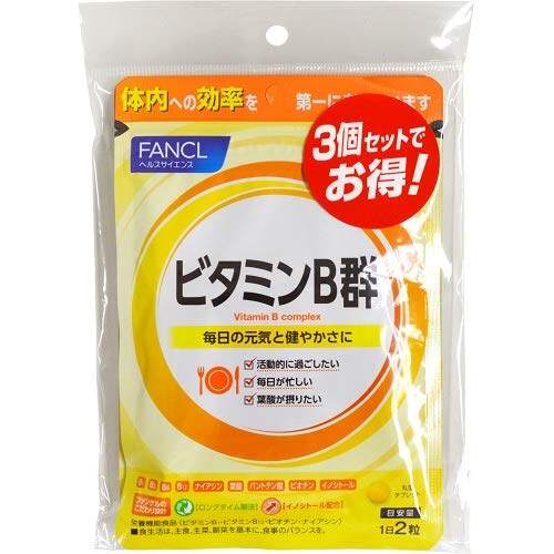 Japan FANCL FANCL Vitamin B group for about 90 days (60 tablets x 3 bags set) | Lazada PH