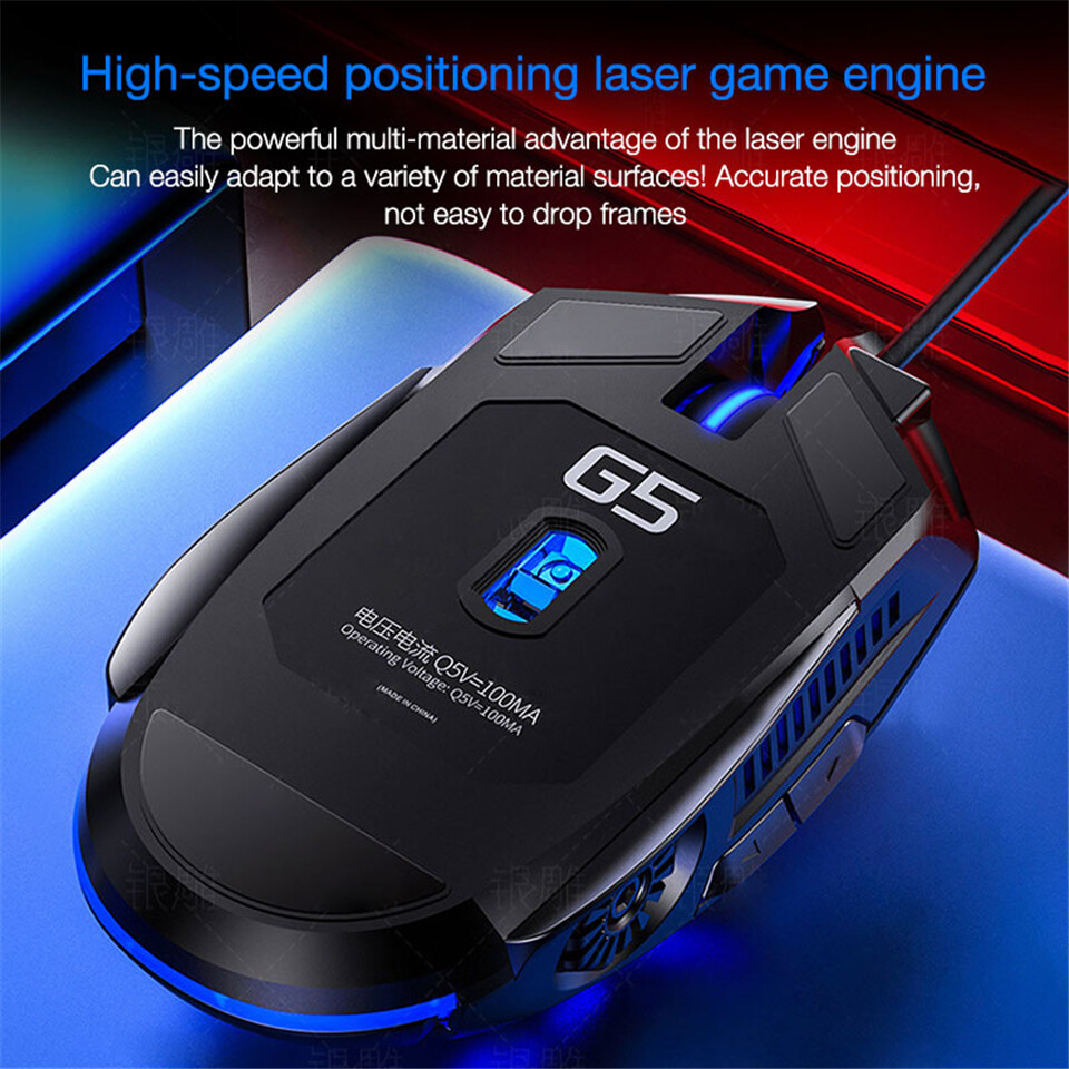 เมาส์สำหรับเล่นเกม G5มีสาย6d ส่องสว่างเกมเมาส์คอมพิวเตอร์แบบกลไก (คลิก ...