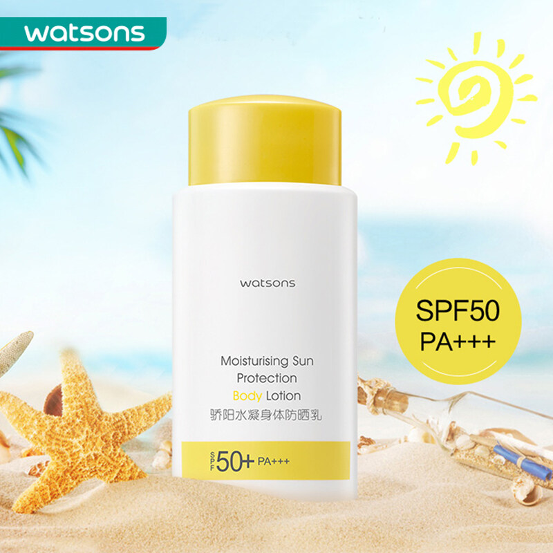 Watsons Sunscreen Gel Body Sunscreen Isolation UV Sunscreen SPF50+PA ...