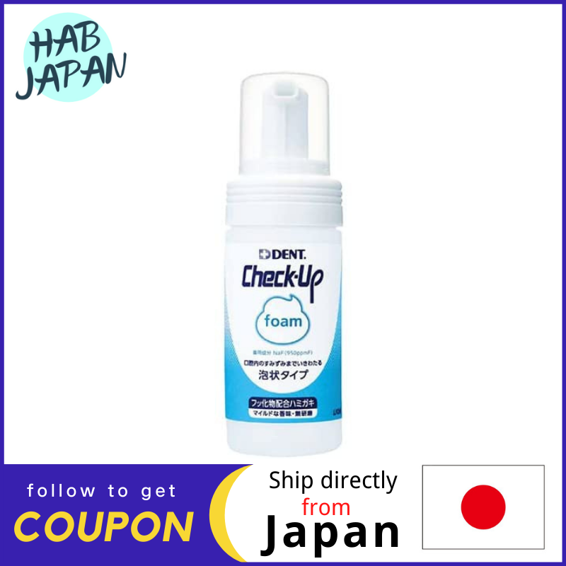 Lion Checkup Foam Toothpaste 100mL Kids Toothpaste【Ship directly from ...