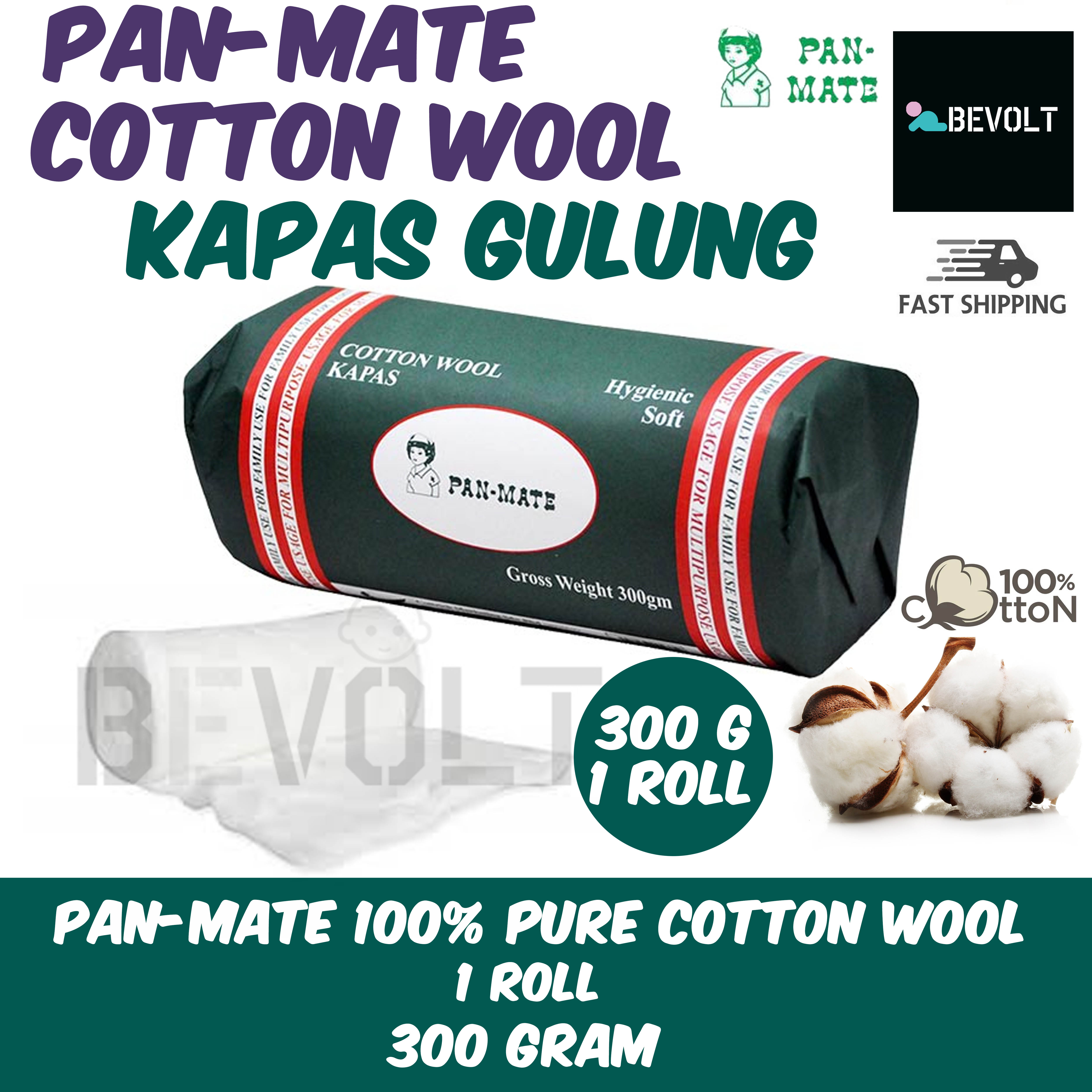 BEVOLT 1 Roll Pan-Mate Cotton Wool 300G Kapas Gulung (100% Pure Cotton ...