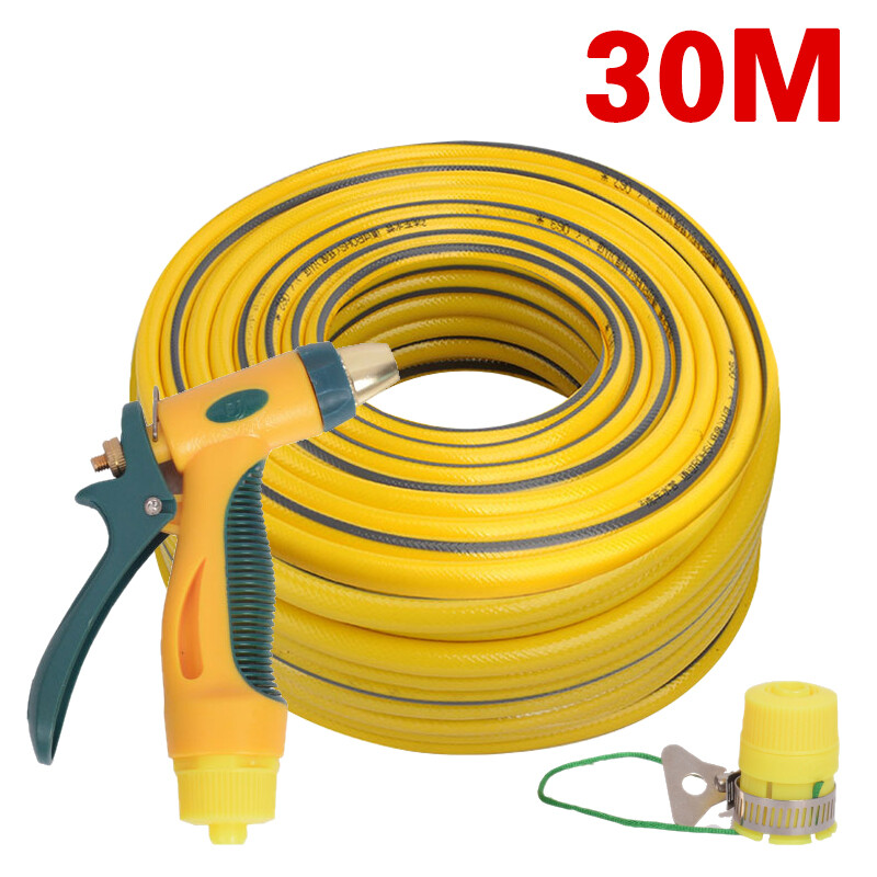 Spray Gun water pipe suit household high-pressure washing nozzle ...