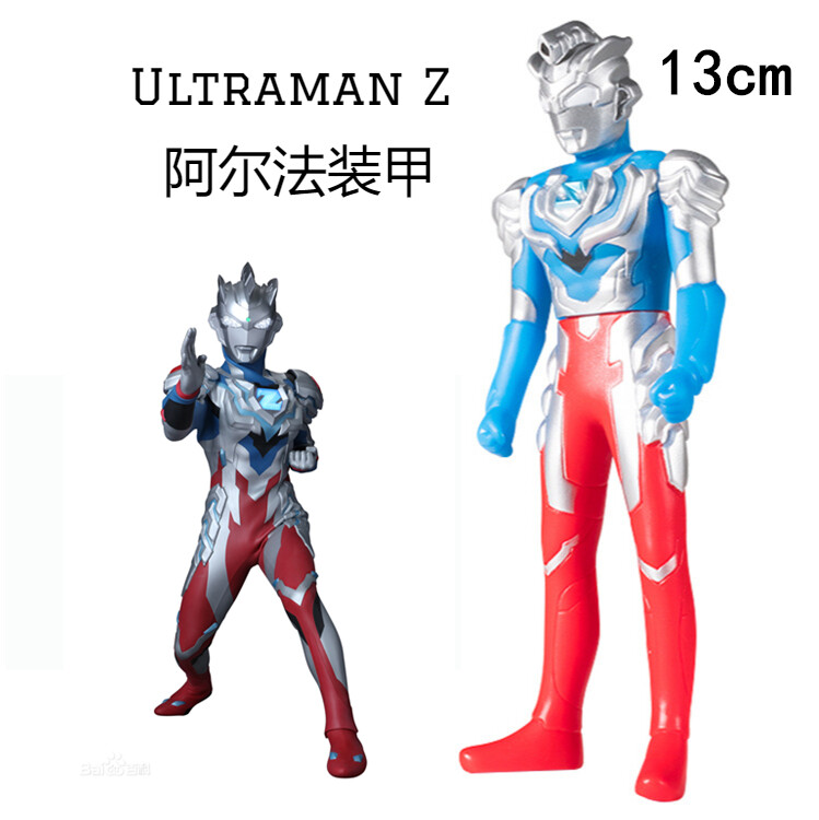 13ซม.Ultraman Z Zetaของเล่นเด็ก4รูปแบบยางนุ่มตุ๊กตาพลาสติกTo Make ...