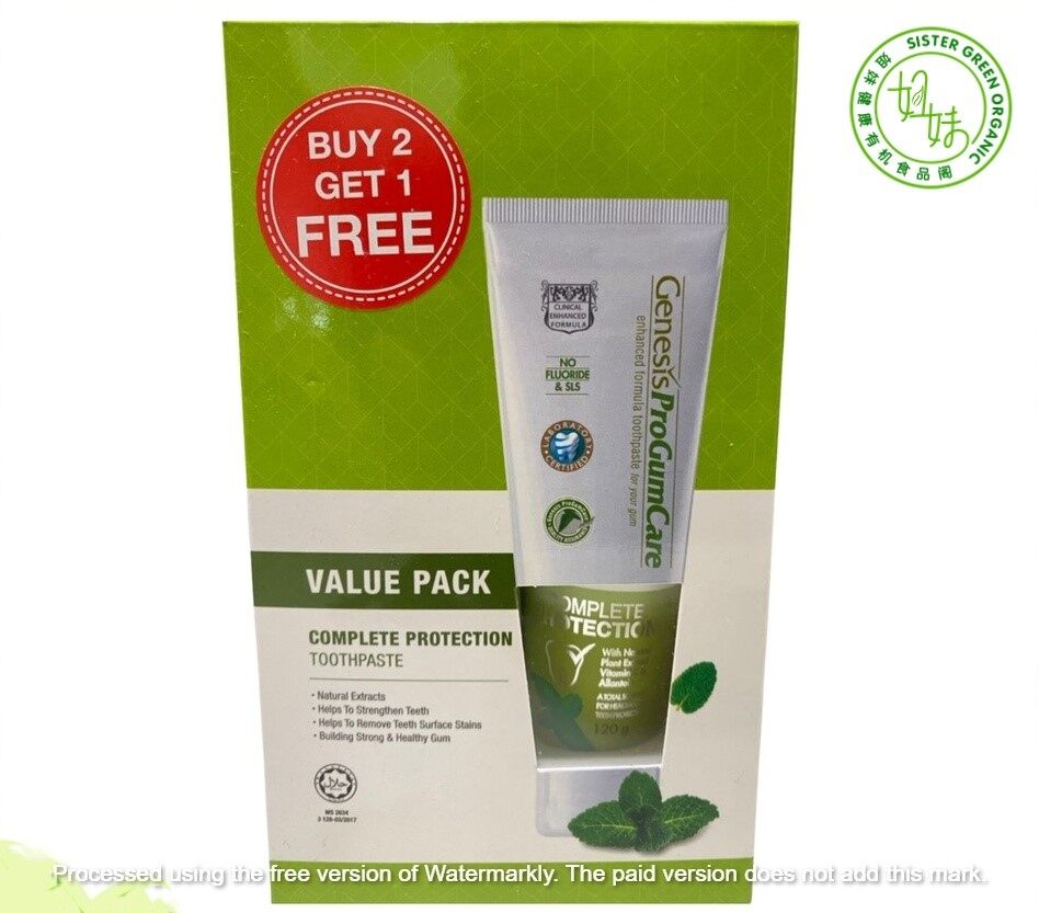 GENESIS PRO GUM CARE COMPLETE PROTECTION TOOTHPASTE - B2F1 (360G) | Lazada