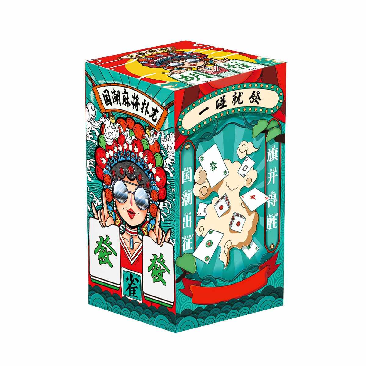 Waterproof Trendy Mahjong Playing Cards Douyin Viral Creative 144 Wide ...