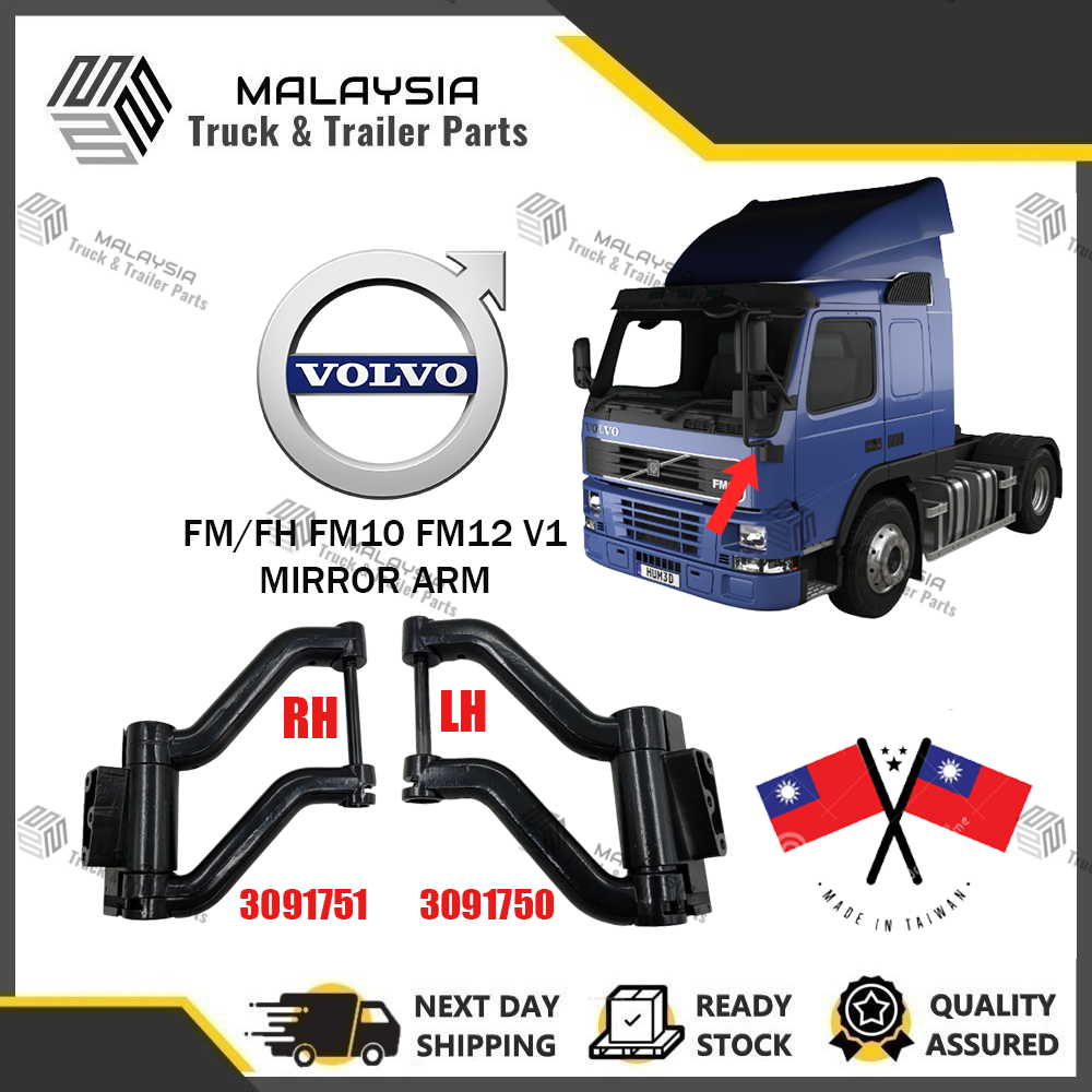VOLVO FM FH FM10 FM12 VERSION 1 V1 MIRROR ARM LENGAN CERMIN RH 3091751 ...