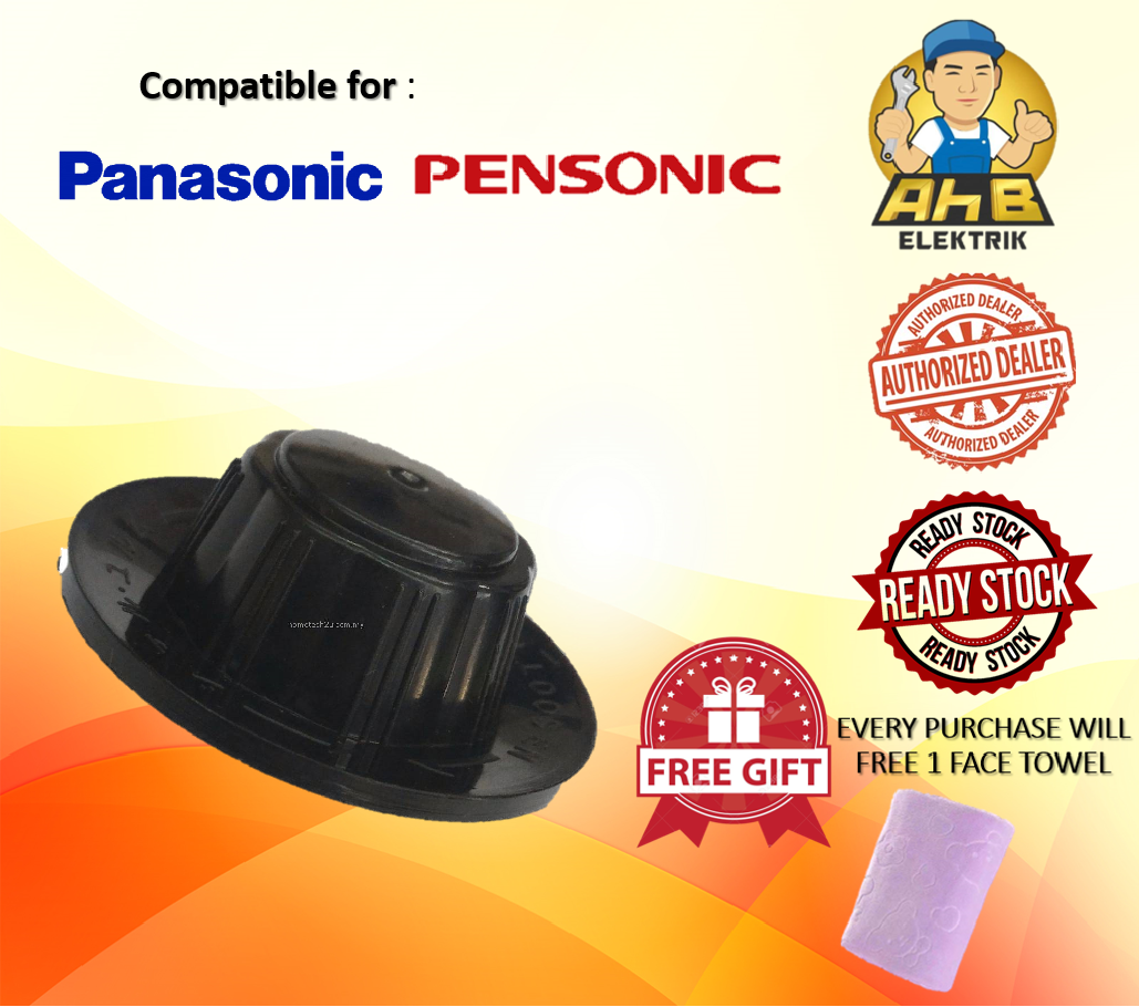 Panasonic/Pensonic Multi Fan Blade Knob Blade Cap Blade Lock Spare ...