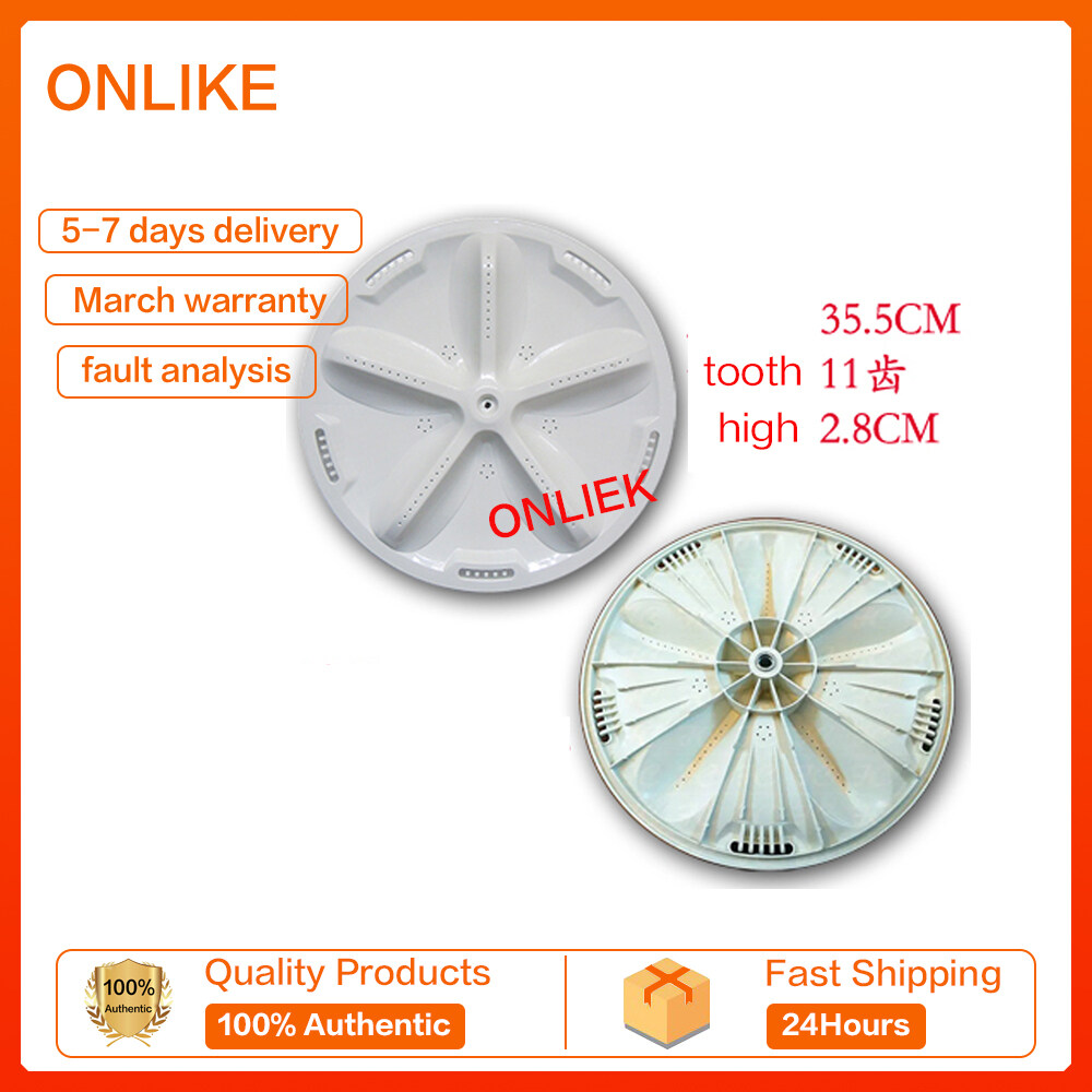 Full automatic washing machine wave wheel wheel wheel wheel water blade chassis wheel 35.5CM ...