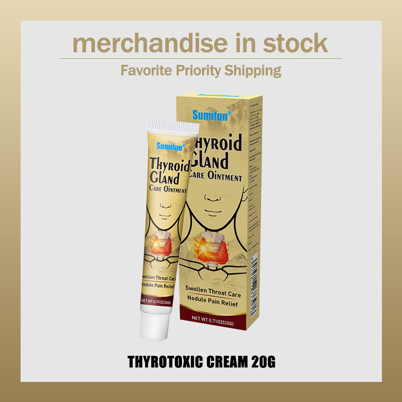 lipoma lump cream 20g thyroid cream for goiter, thyroid gland, neck ...