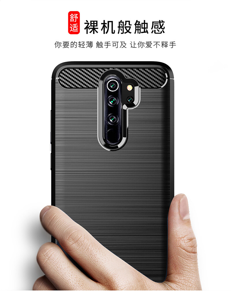 Xiaomi Redmi Note 8 Pro Case Redmi Note8Pro คาร์บอนไฟเบอร์ TPU ซิลิโคนอ่อนนุ่มฝาหลังเกราะเคส ...