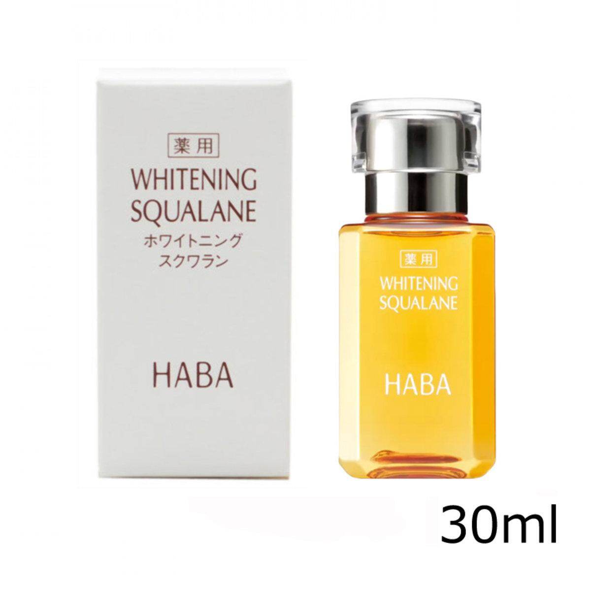 HABA Whitening SQUALANE Beauty Oil 30ml | Lazada