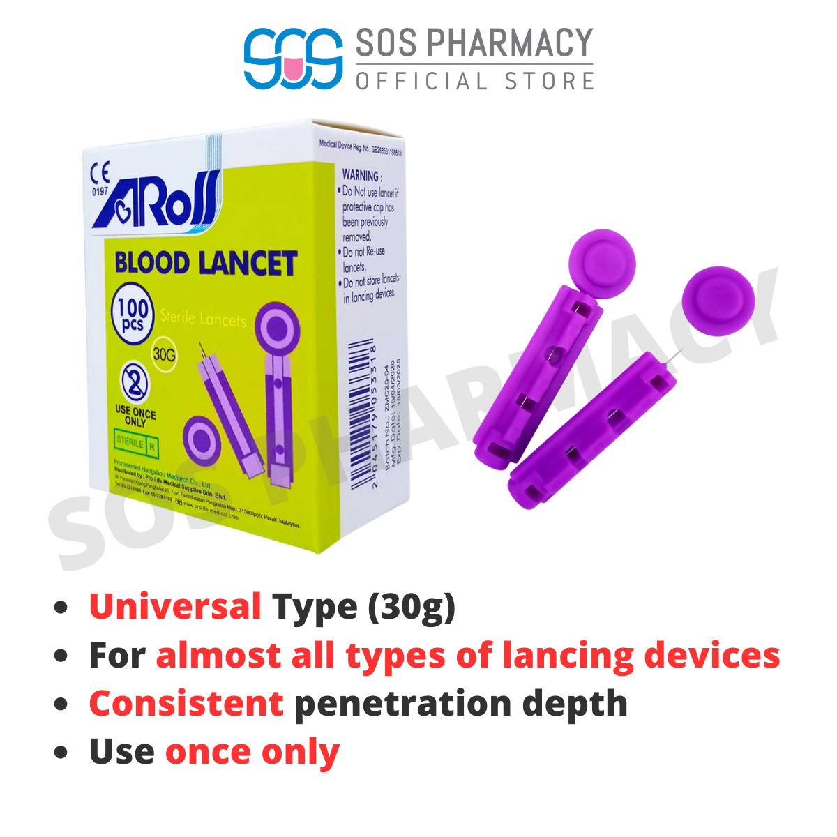 Aros/Primes Blood Lancets (Round/Purple) 100pcs/box | Lazada