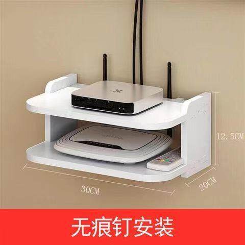 ASEPA Shelf Router Rack Wifi Modem Storage DVD Player Rack Modem Holder ...