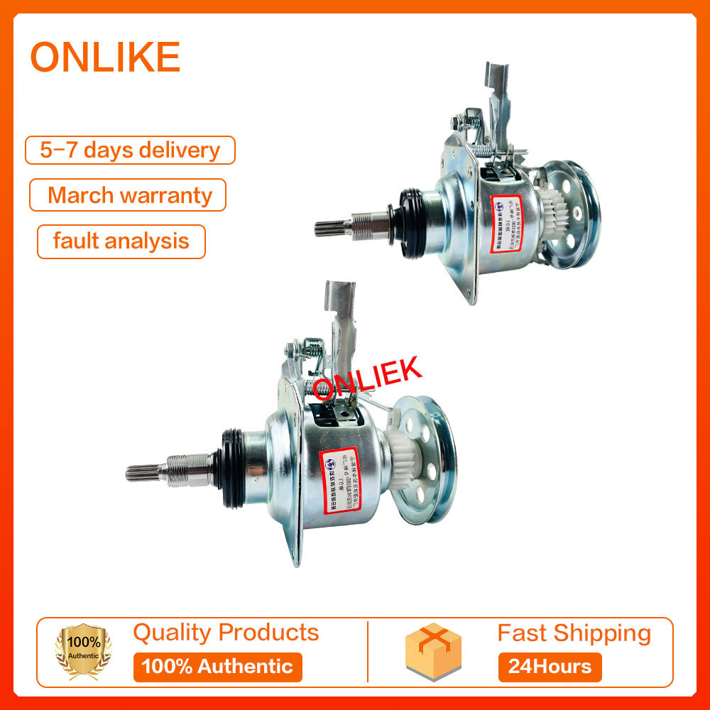 LG Fully Automatic Washing Machine Clutch Assembly 11 Teeth Single ...