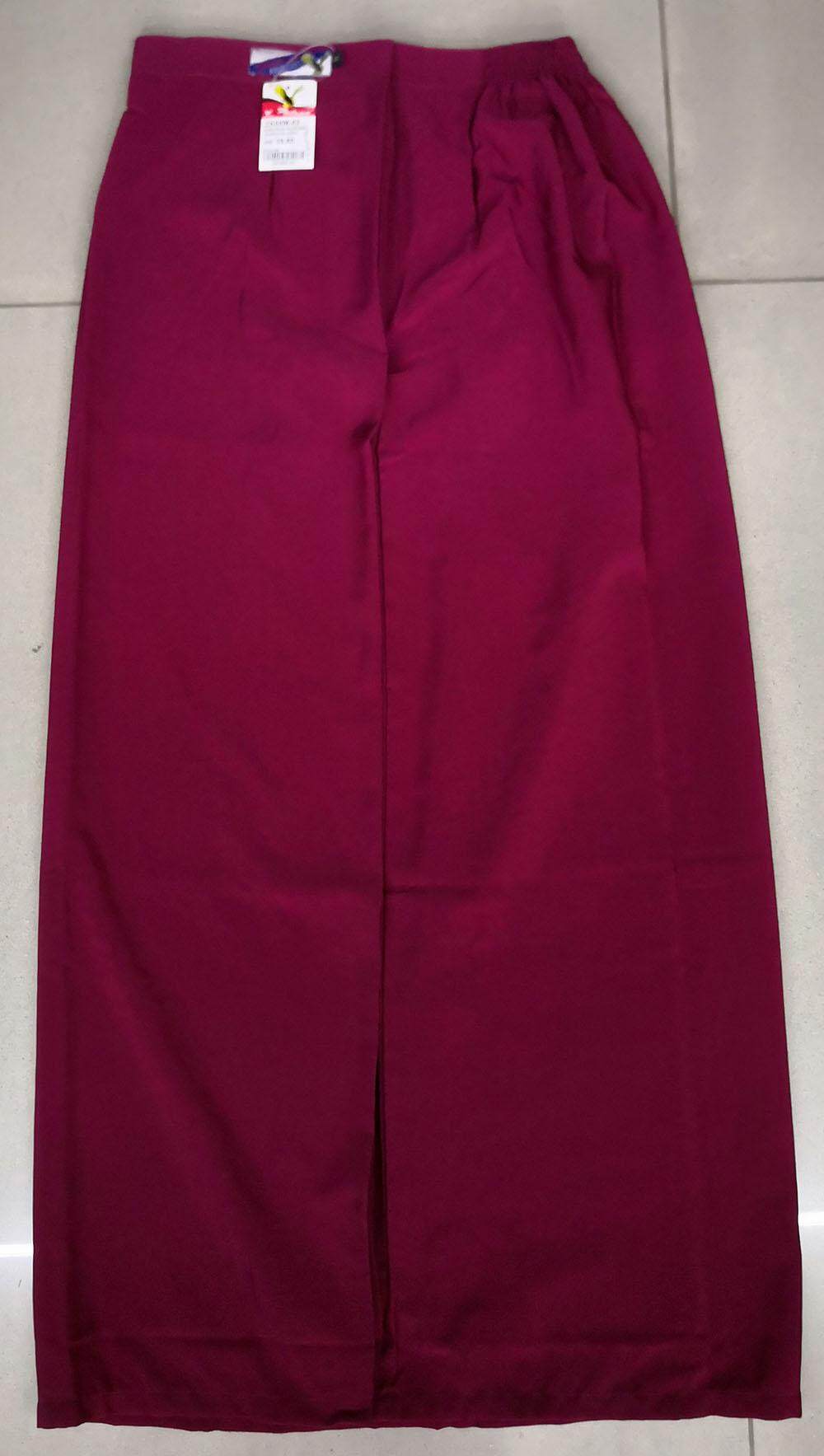 KAIN KURUNG SEKOLAH WARNA MAROON SUSUN TEPI (JENIS ZIP) | Lazada