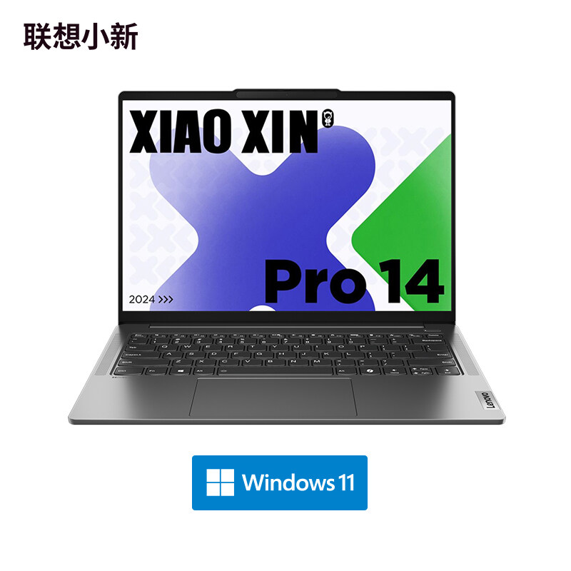 【100% Genuine】Lenovo Xiaoxin Pro AI Ultrabook 2024/Lenovo Xiaoxin ...