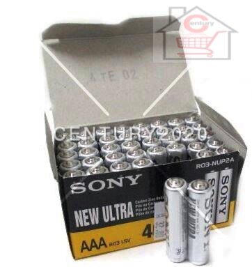 SONY AAA New Ultra Battery AAA R03 1.5V 40pcs/box | Lazada