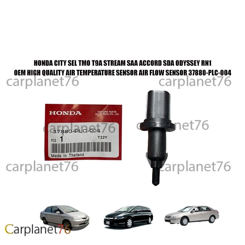 HONDA CITY SEL TMO T9A STREAM SAA ACCORD SDA ODYSSEY RN1 AIR ...