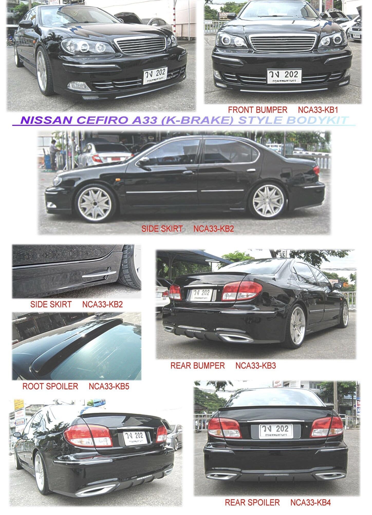 Nissan Cefiro A33 2001 2002 2003 2004 2005 K Brake K-brake bodykit body ...