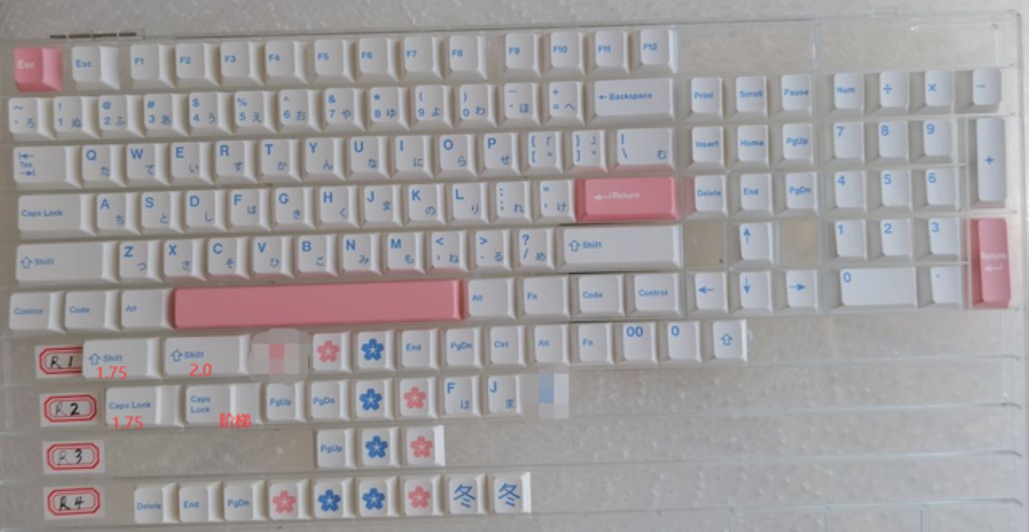 【Hulux】 2022.PBT Fuyu Theme Keycaps Dye Sublimation Mechanical Keyboard ...