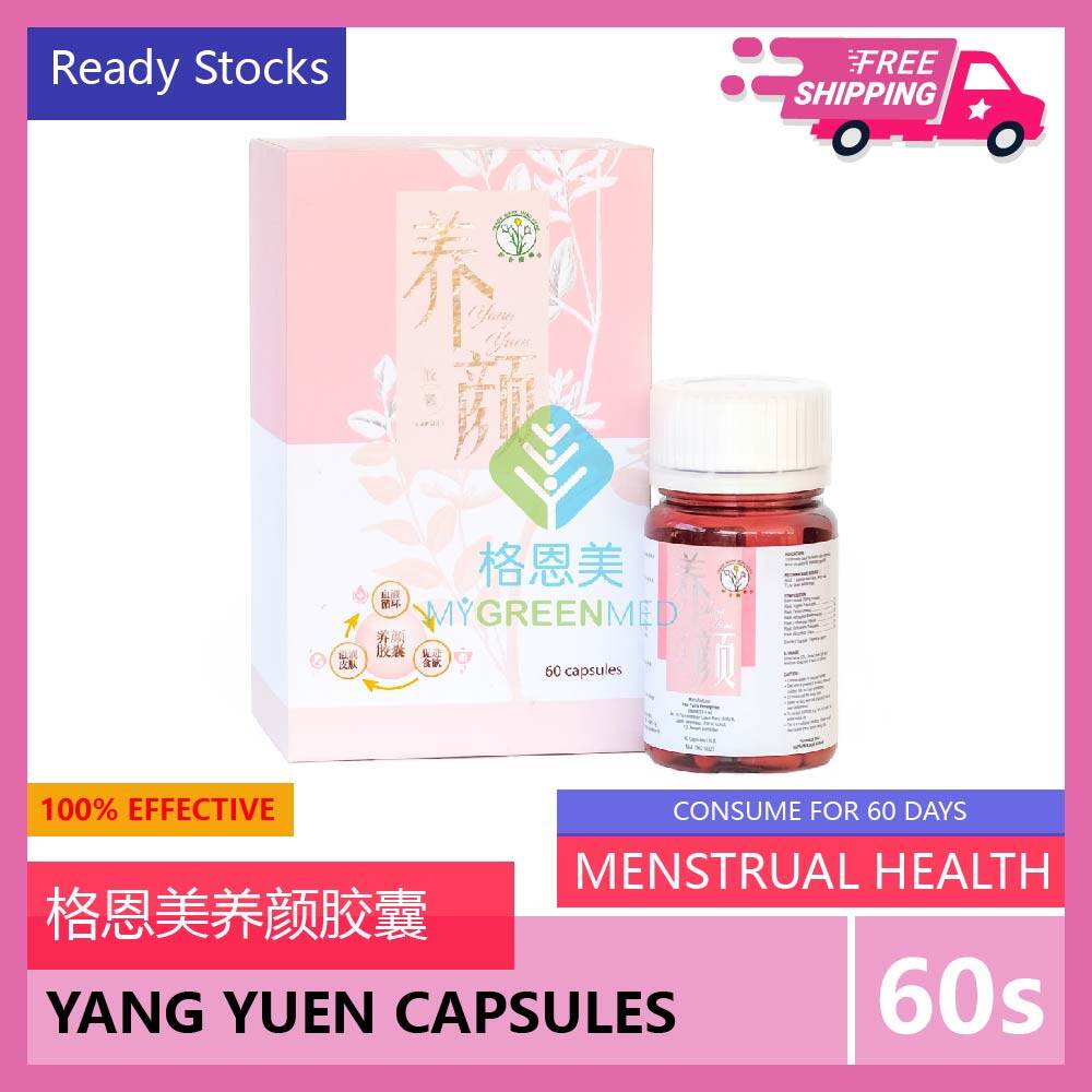 MYGREENMED- Yang Yuen Capsule for Menstrual Period Pain/ Anemia ...