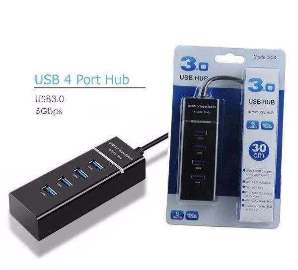 HUB USB 3.0 usb3.0 5Gbps 4 Ports / 7 PORTS Super Speed High Quality Computer Peripherals | Lazada